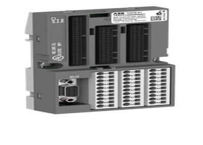 China Interfaz D-sub 24VDC de 9 postes de la primavera de la unidad de la estación de autobúses de TU510-DP 1SAP210800R0001 S500 en venta