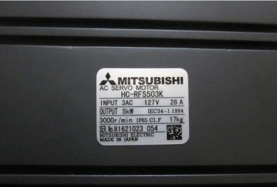 China Industrielles Steuermitsubishis gab kleiner Wechselstromservomotor HC-RFS503/HC-RFS503K 5KW aus zu verkaufen