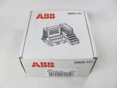 중국 ABB S800 입력/출력 디지털 입력 단위 DI820 3BSE008512R1는 상자에서 10mA 120VAC를 입력했습니다 판매용