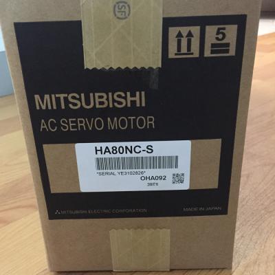 中国 三菱は1.0KWサーボ モーターHA80NC-S速度2000r/minの産業モーターを出力しました 販売のため