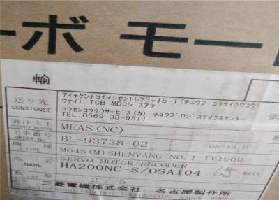 Mitsubishi 3 velocità variabile del servomotore HA200NC-S di CA di fase 3.5KW per la serie M500