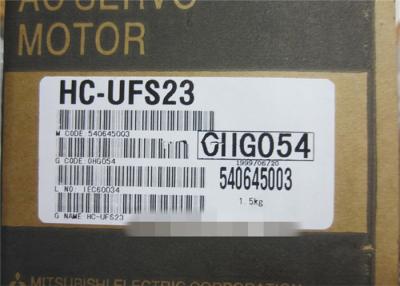 中国 デジタル制御装置としてドライブ力HC-UFS23三菱WTLに役立って下さい 販売のため