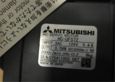 中国 デジタル制御装置としてドライブ力HC-UFS72三菱WTLに役立って下さい 販売のため