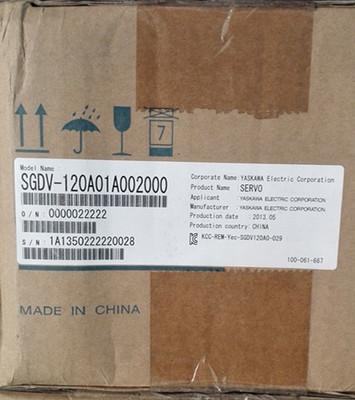 中国 YASKAWA SGDV-120A01A002000のサーボ ドライブS5 AMP 1.5KW 200V A/P VN 販売のため