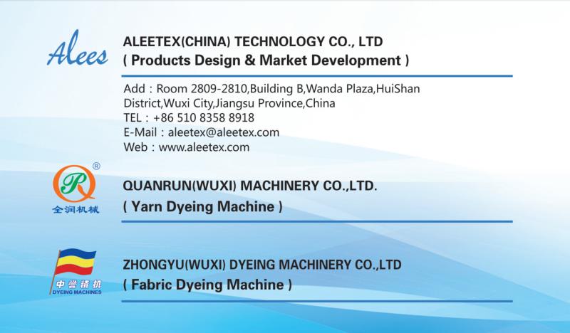 Fornitore cinese verificato - ALEETEX(CHINA) TECHNOLOGY CO.,LTD