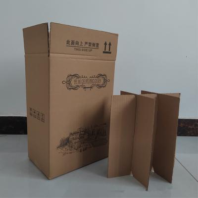 中国 直角型ワイン 波紋紙 配送用 箱 包装用 包装用 包装用 販売のため