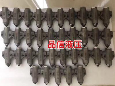 중국 Lr 밸브 A10vo28 펌프 지원 지불 USD 및 인증 RoHS 판매용