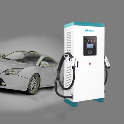 Cina Stazione di ricarica per caricabatterie EV 80KW tutto in uno con raffreddamento ad aria con OCPP in vendita