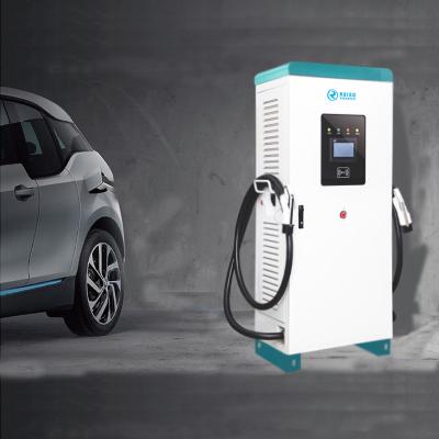 Cina 80kw CCS2 DC Universal EV Stazione di ricarica 60Hz per auto elettrica in vendita