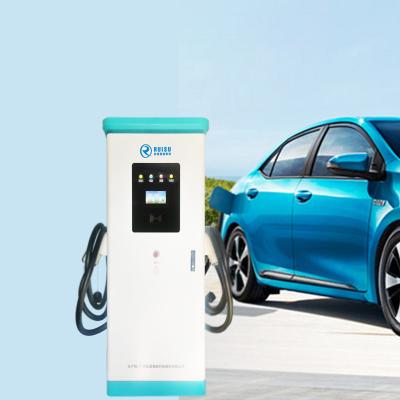 Cina Caricabatterie EV regolabile da 120kw, punti di ricarica CC Controllo APP remoto in vendita