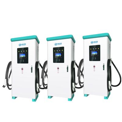 Cina Caricatore dell'OEM 120kw EV Ccs 1 2 Chademo Ocpp 1,6 J per l'automobile elettrica in vendita