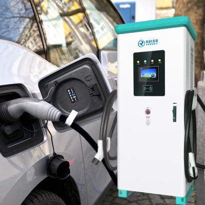 Cina DC EV Ccs1 2 punti di ricarica rapida Chademo Ocpp 1.6 J 240kw in vendita