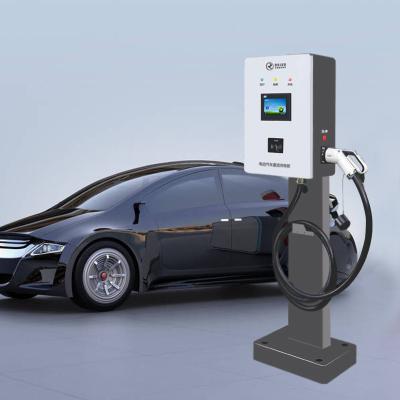 Cina Caricatore domestico astuto della parete di EV, stazione di carico all'aperto di 40kw EV con OCPP RFID in vendita