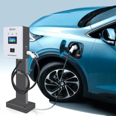 Cina Rapid DC Fast 40kw EV Caricabatterie Montaggio a parete RFID trifase con doppio connettore OCPP in vendita