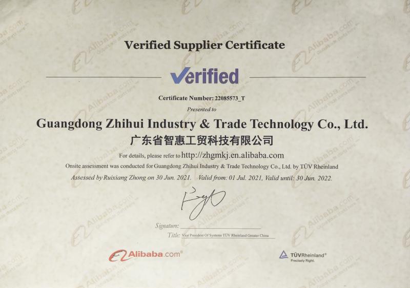 - Guangdong Zhihui Industry & Trade Technology Co., Ltd.