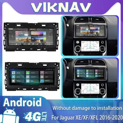 Cina 10.25 Inch Head Unit Per 2016-2019 Jaguar XE XEL F-PACE 128G Navigazione GPS Multimedia DVD Player Carplay wireless in vendita