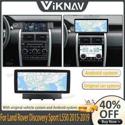 Cina Autoradio stereo per auto per Land Rover Discovery Sport L550 2015-2019 Lettore multimediale di navigazione GPS stereo automatico in vendita