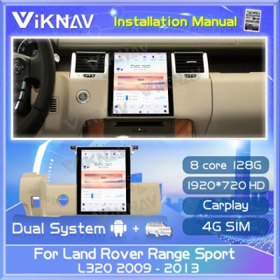 Cina Viknav Car Radio For Land Rover Range Sport L320 (2009-2013)10.4 inch Head Unit Auto Stereo GPS Navigation HD LCD Touch in vendita