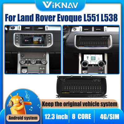 Cina Viknav Car Radio For Land Rover Evoque L551 L538 (2012-2018) 10.25 inch With AC Air Conditioning Panel Climate Control in vendita