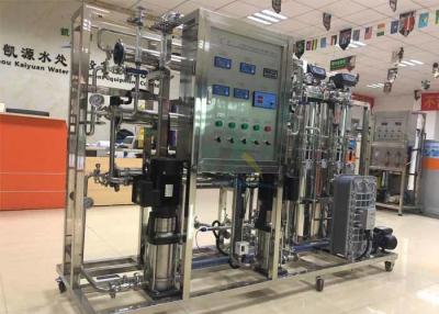Cina Attrezzatura Ultrapure a due fasi filtro puro e chiaro da 200-250LPH dell'acqua intero della Camera da acqua in vendita