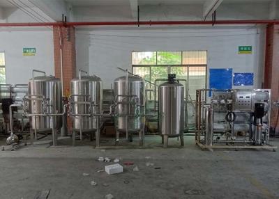 Cina Sistema 4000TPH dell'addolcitore dell'acqua di 3 fasi con ultra il filtro dall'acqua potabile della fibra di filtrazione in vendita
