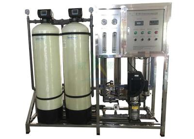 中国 自動U-PVC 1000LPH水清浄器機械ROの植物の国内水処理 販売のため