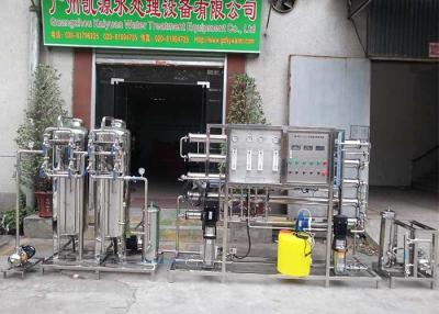 中国 SUS304管/タンクが付いている超純粋な水のための2ステージROの水処理 販売のため