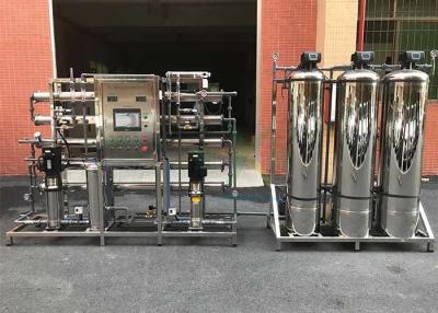 Cina Sistema automatico dell'addolcitore dell'acqua di 304 carri armati, attrezzatura di trattamento delle acque del RO 1TPH in vendita