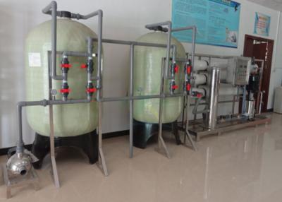 Cina Carro armato commerciale del filtrante di acqua del RO FRP del sistema di osmosi inversa/sistema 6T/H di purificazione in vendita