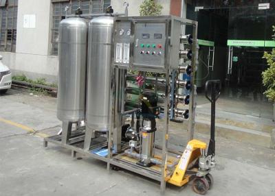 Cina Sistema di depurazione delle acque del RO del carro armato 1.5T/H degli ss, impianto per il trattamento delle acque bevente minerale in vendita