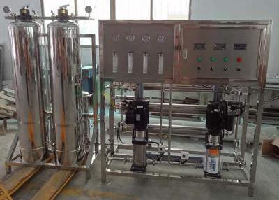 Cina Piccolo impianto per il trattamento delle acque del RO degli ss 304, macchina del depuratore di acqua del RO di 500LPH 3000 GPD in vendita