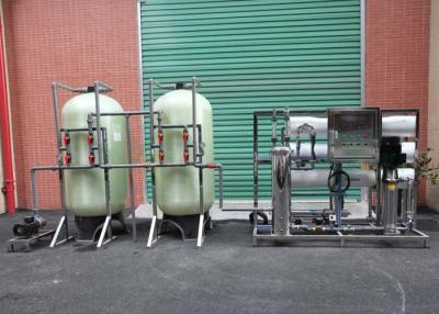 中国 ステンレス製/炭素鋼の3T/H容量の産業逆浸透装置 販売のため