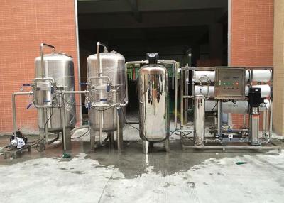 Cina Acqua dell'acciaio inossidabile che ammorbidisce certificazione dello SGS del CE del sistema filtro/dell'attrezzatura in vendita