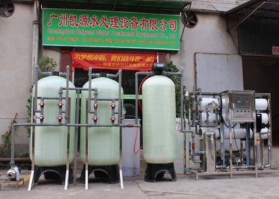 Cina Sistema dell'addolcitore dell'acqua da 3 tonnellate/H con le valvole di regolazione automatiche dell'addolcitore dell'acqua in vendita