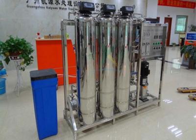 Cina Sistema automatico dell'addolcitore dell'acqua, macchina dell'acqua potabile dell'hotel 0.75Tph in vendita