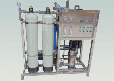 Cina prodotti chimici dell'attrezzatura di filtrazione di osmosi inversa del sistema di depurazione delle acque del RO 250LPH in vendita