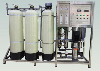 Cina Scambio ionico industriale del sistema 500LPH dell'addolcitore dell'acqua per la caldaia/torre di raffreddamento in vendita