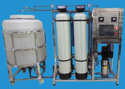 Cina Filtro su misura dal depuratore di acqua di osmosi inversa dell'attrezzatura di trattamento delle acque in vendita