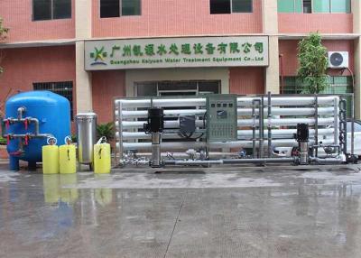 Cina Impianto per il trattamento delle acque automatico 50000L/H del RO con l'acciaio inossidabile 316 della cartuccia di filtri dall'acqua in vendita