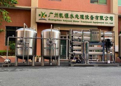 Cina Il sistema a acqua di osmosi inversa industriale di trattamento delle acque, 10T ha demineralizzato il sistema della membrana del RO in vendita