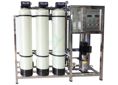 中国 0.5T FRP水軟化剤システムはのための水から分解された固体を取除きます 販売のため