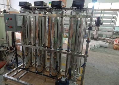 中国 逆浸透水軟化剤フィルター システム/ステンレス鋼商業水軟化剤 販売のため