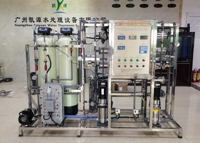 Cina sistema a acqua Ultrapure a due fasi 500LPH con il sistema di EDI ed a strato misto lucidato in vendita
