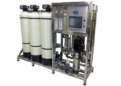 中国 産業水軟化剤システムはPLCのタッチ画面制御と硬度を取除きます 販売のため