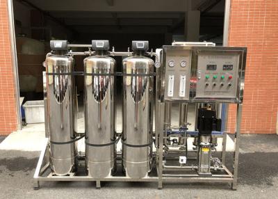 Cina Pianta bevente pura di osmosi inversa dei sistemi di depurazione delle acque commerciali per il rubinetto/acqua di pozzo in vendita