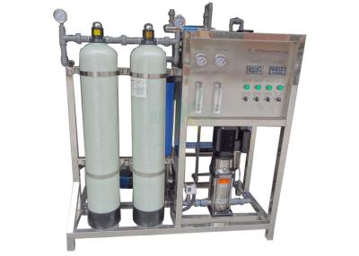 Cina Filtro da acqua ultra puro del RO/attrezzatura ultra pura automatica dell'acqua in vendita