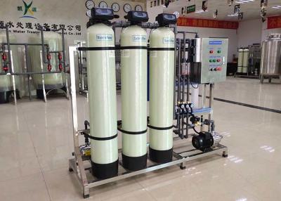 Chine Filtre de traitement de l'eau d'ultra-filtration de 1000 LPH pour le boire de l'eau minérale à vendre