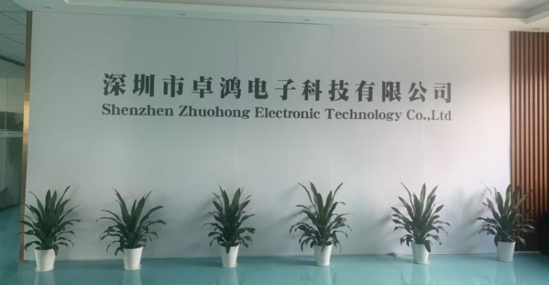 Fornecedor verificado da China - Shenzhen Zhuohong Electronic Technology Co., Ltd.