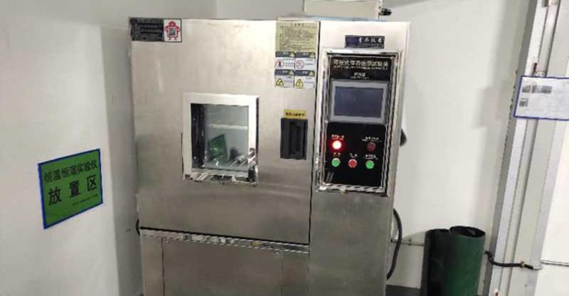 Fornecedor verificado da China - Shenzhen Zhuohong Electronic Technology Co., Ltd.