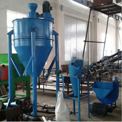 Cina Tiro che ricicla il separatore di aria della macchina del separatore della fibra per la briciola di gomma in vendita